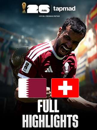 FIFA World Cup 2026 - Ecuador vs Germany - Full Match Highlights