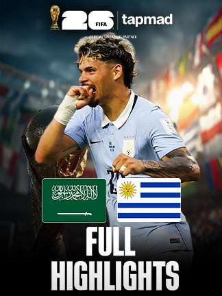 FIFA World Cup 2026 - Germany vs Paraguay - Full Match Highlights