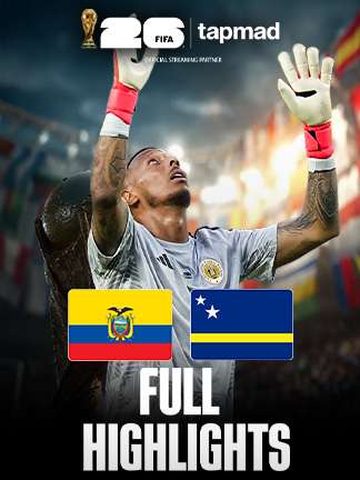 FIFA World Cup 2026 - England vs DR Congo - Full Match Highlights