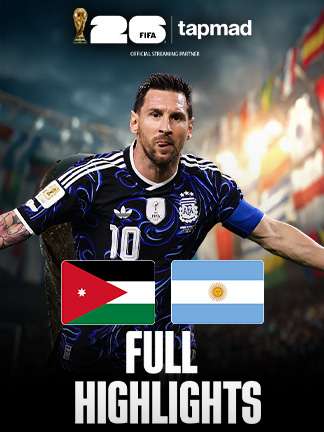 FIFA World Cup 2026 - Mexico vs Ecuador - Full Match Highlights