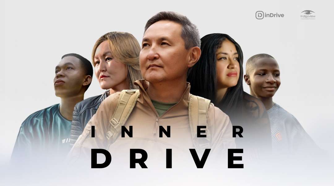 Inner Drive