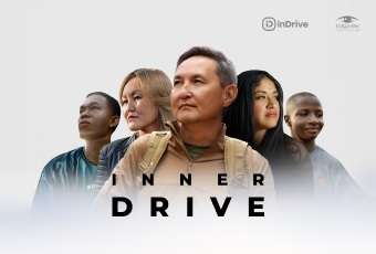 Inner Drive