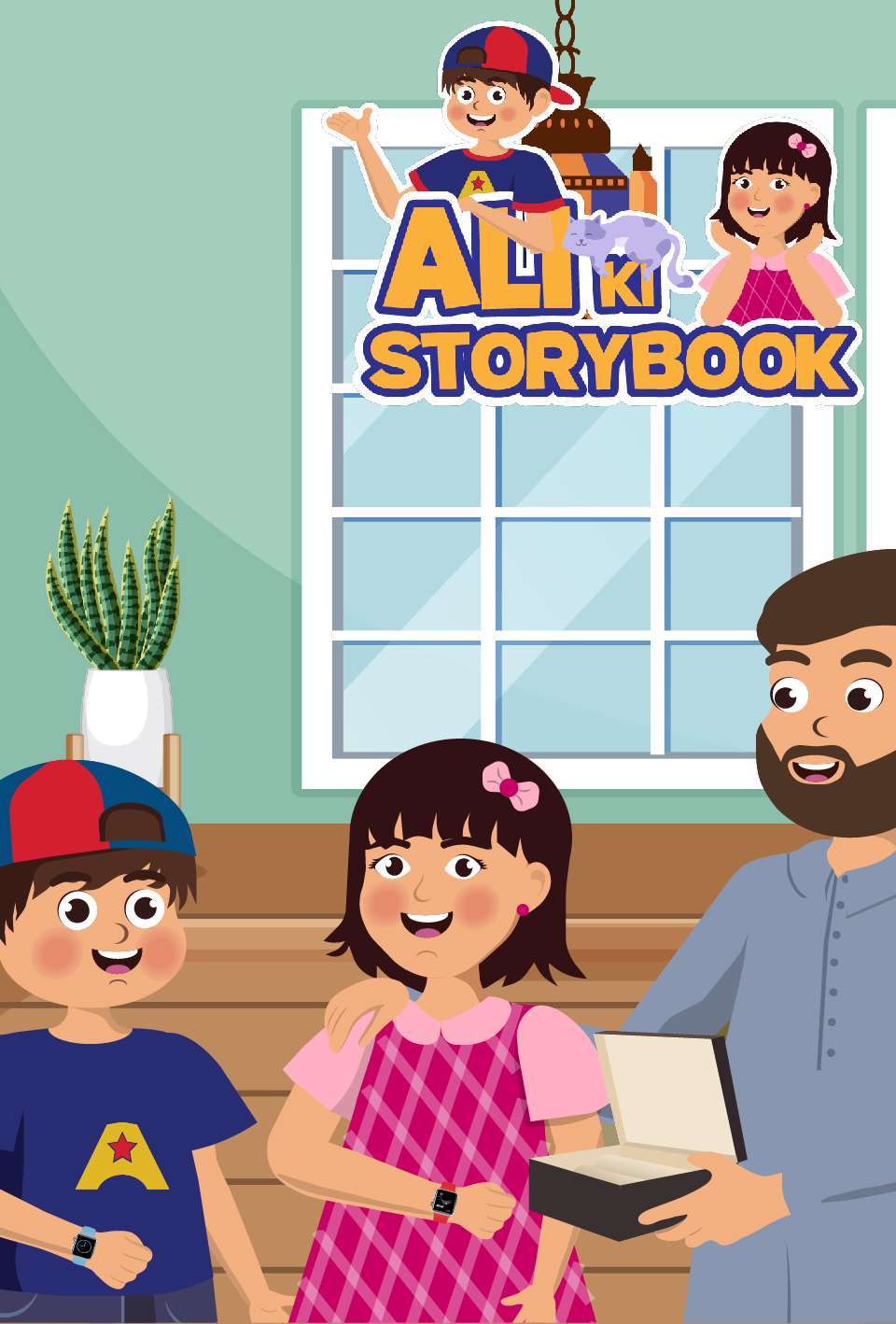 Ali Ki Storybook - Episode 08