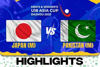 Japan vs Pakistan - Men - Final - Highlights - Men’s and Women’s U18 ...