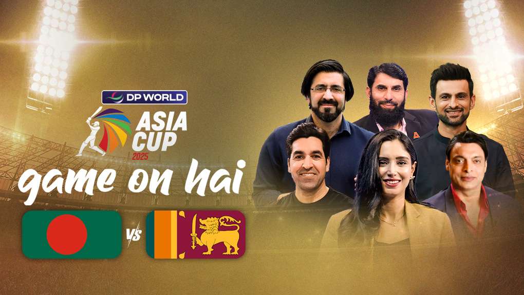 Watch Game on Hai Live | tapmad